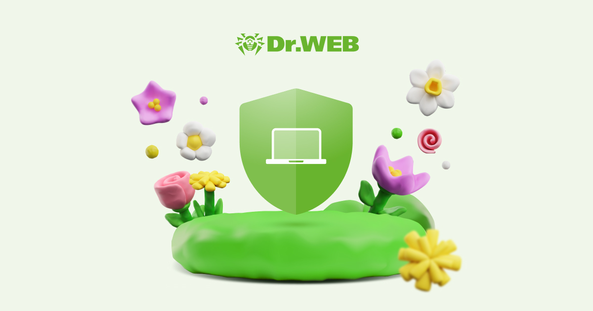 Get 15% off Dr.Web Security Space