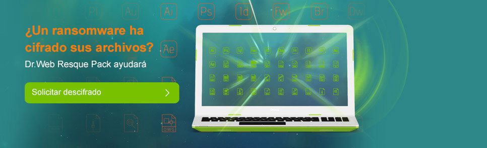 Dr.Web Descargar un antivirus óptimo para PC/Android